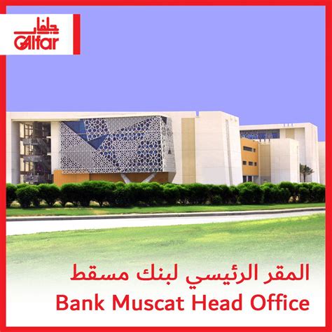 جلفار Galfar Galfar Engineering And Contracting Saog