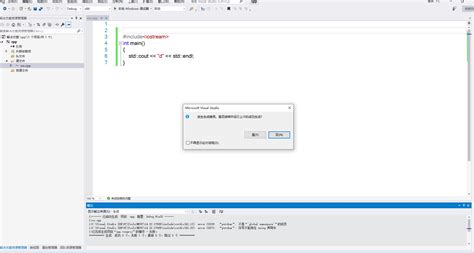 大佬们，我编译helloworld出错了，求助 Csdn社区