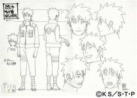 Sakumo By Pablolpark On Deviantart