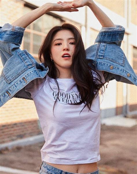 Han So Hee R Koreancelebrityfap