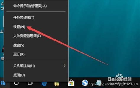 记解决虚拟机网络和win10网络问题过程中遇到的玄学问题 mac vmwarewindow10无法上网 csdn博客