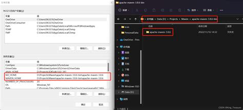 maven 下载、安装、环境配置详细图文 maven下载哪一个 csdn博客