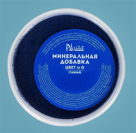 Декоративная добавка для жидких обоев PARITET, 0.505 кг - купить по ...