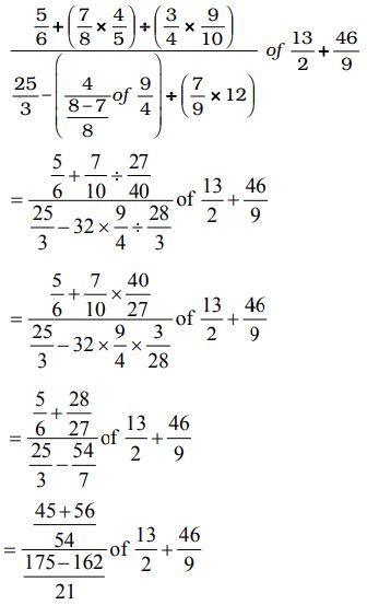 Simplification Easy Questions And Answers Page 12