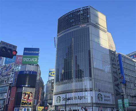 ツタヤ渋谷店、4月リニューアルオープンだそう Tous Les Jours