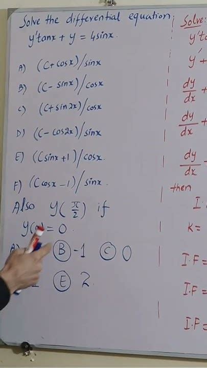 Skoltech Scholarship Test Question Answer Skoltech Short Viral Scholarships Test Preparation