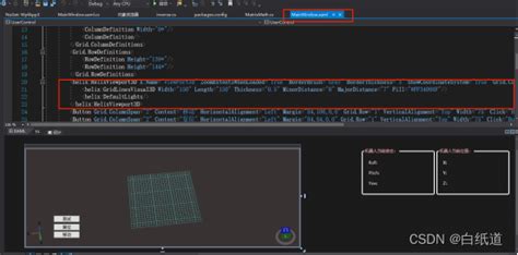 基于c的机器人仿真平台和机器人运动学算法实现机器人正逆运动c源码 Csdn博客