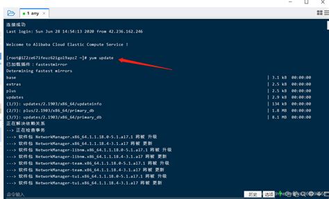 超简单图文并茂基于linux使用docker部署nodejs项目linuxdockernodejs Csdn博客