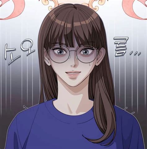 Pin De Kim Seokjin Em Iseops Romance