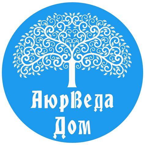 АюрведаДом | Moscow