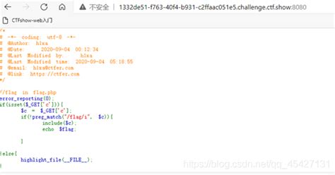 ctfshow web入门 web37 wp ctfshow 37详细解析 csdn博客