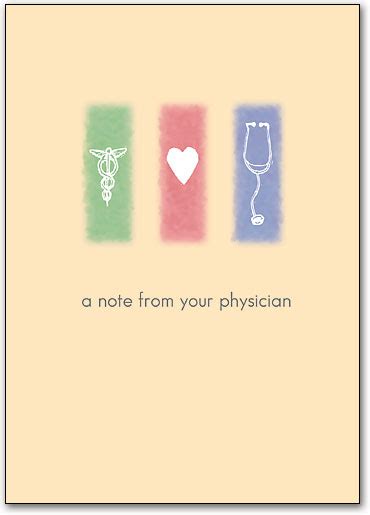 From Your Physician Postcard Smartpractice Medical