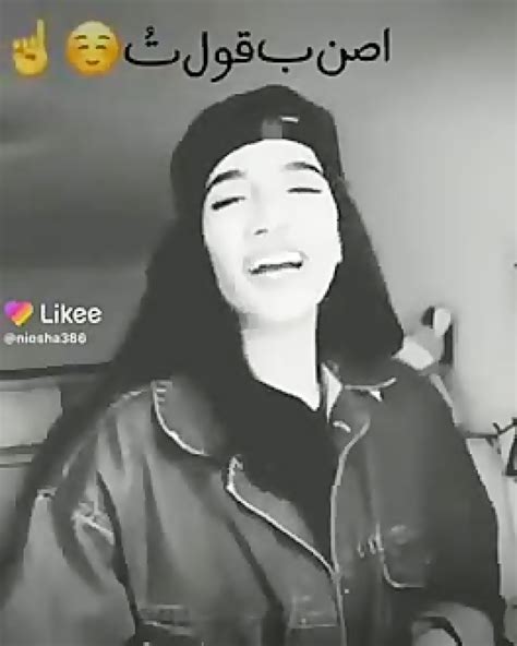 کلیپ دخترانه