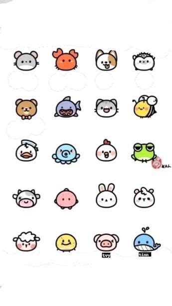 Dibujos Tiernos Para Dibujar