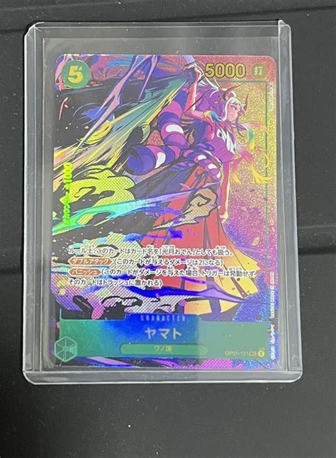 One Piece TCG OP PSEC Yamato Hobbies Toys Toys Games On Carousell
