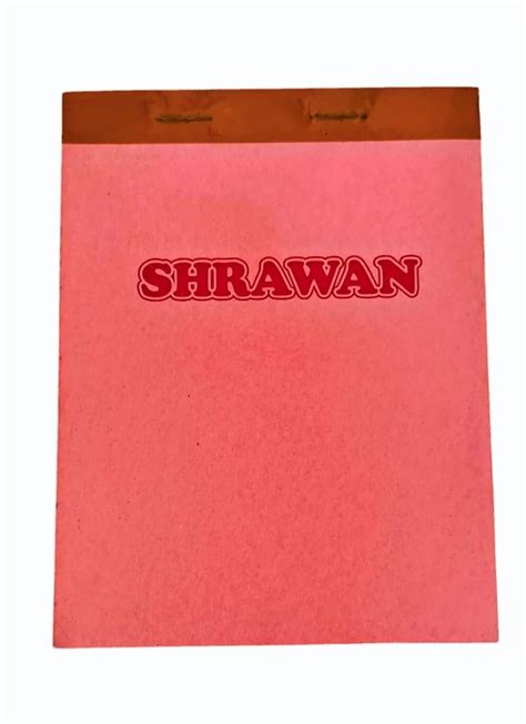 Note Pad Diary At Rs 13piece Diary Book In Madurai Id 2853662779673