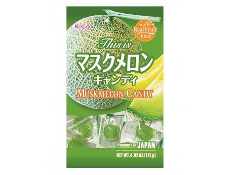 Musk Melon Candy Daiso Singapore