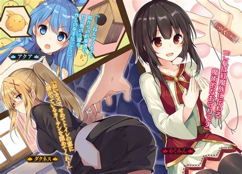 Megumin Aqua And Darkness Kono Subarashii Sekai Ni Shukufuku Wo
