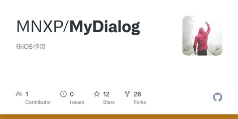 Mydialogappsrcmainreslayoutviewalertdialogxml At Master · Mnxpmydialog · Github