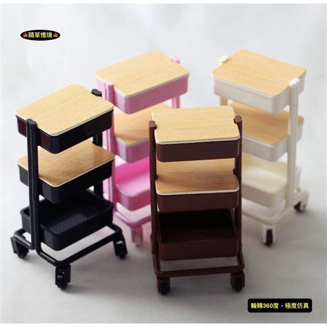 🍁（附層板）迷你仿真 手推車 餐車 工具車 置物架 移動 推車 娃娃屋 袖珍 食玩 微縮場景 微景觀 模型 隨草憶境 蝦皮購物