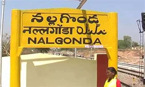 దేవరకొండలో ఎస్ఐ టార్చర్ తో యువకుడి మృతి Incident Of The Death Of The