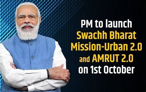 Swachh Bharat Mission Urban Sbm U Was Launched In Which Year