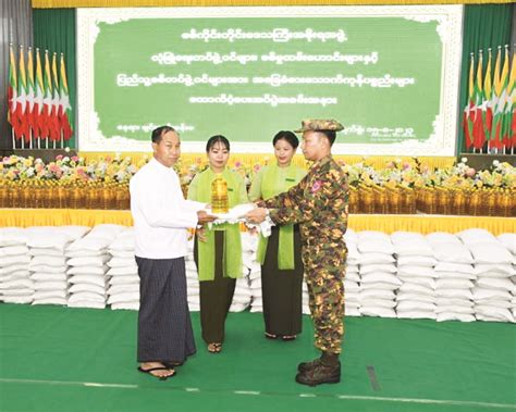 စစ်ကိုင်းတိုင်းဒေသကြီးအတွင်း လုံခြုံရေးတာဝန်ထမ်းဆောင်နေသည့် တပ်ဖွဲ့ဝင်မ