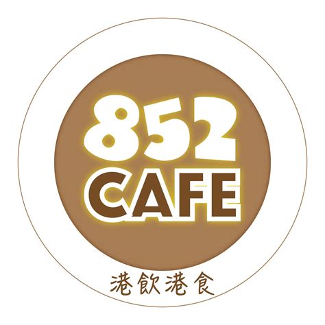 852 Cafe 港飲港食 Plano Tx