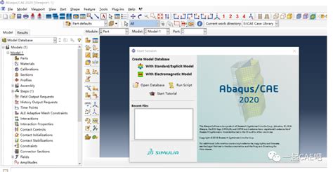 Abaqus入门（8） 中英文界面切换 知乎