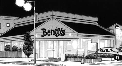 Bennys Kamachiverse Fanon Wiki Fandom