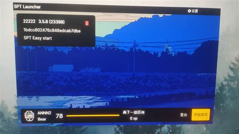 后端错误：无法连接到目标主机backend Error Cannot Connect To Destination Host Oddba社区