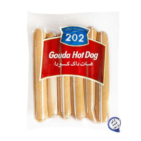 هات داگ گودا 202 سوپر پروتئین رضا