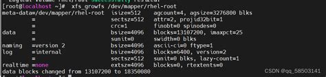 redhat 扩展 root目录下的磁盘容量 redhat扩展根目录空间 csdn博客