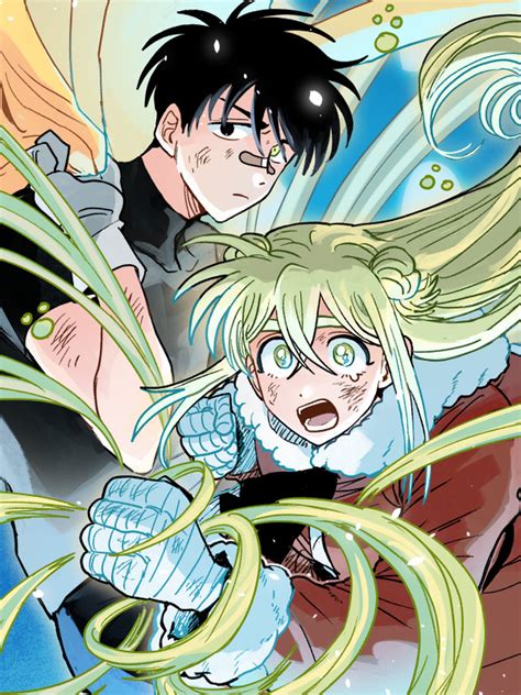 마법사와 춤을 꽉 웹툰 레진코믹스