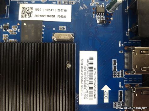 Прошивка Haier LE50U6900UG Шасси (Main Board): CV6886H-A
