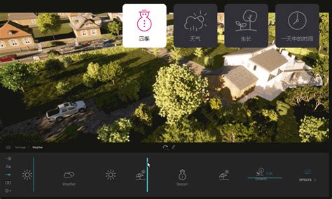 Twinmotion你了解多少？怎么高效运行twinmotion 知乎
