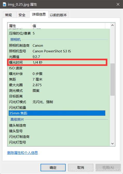 Opencv实战 23 使用opencv获取高动态范围成像hdrcopencv Hdr Csdn博客