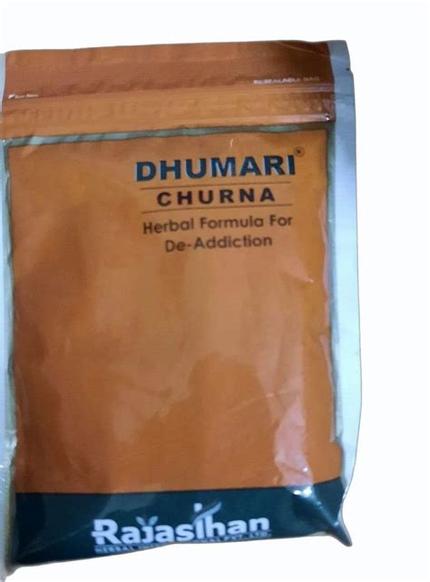 Rajasthan Dhumari Churna At ₹ 800pack Ayurvedic Powder In Nashik Id 2850819961991