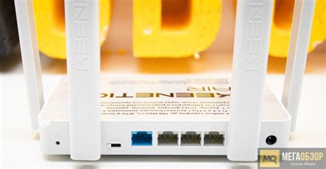 Обзор Keenetic Air (KN-1610). Двухдиапазонный роутер для квартиры и ...