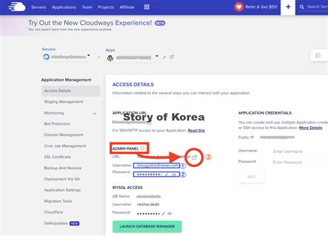 워드프레스 관리자 페이지 접속 6단계 순서와 사용법 Story Of Korea
