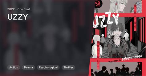 Uzzy · Anilist