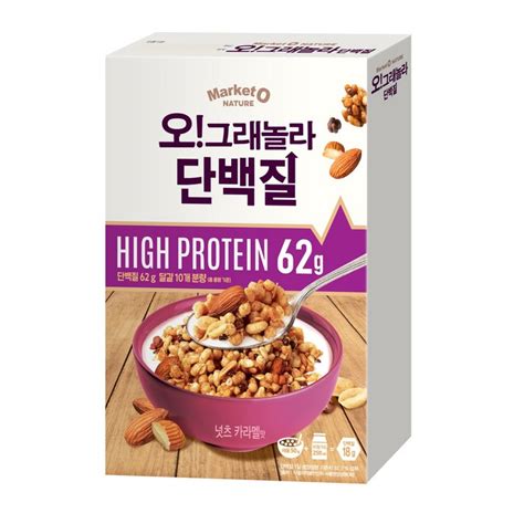 그래놀라 추천 순위 베스트 50 2022년 캐치트렌드