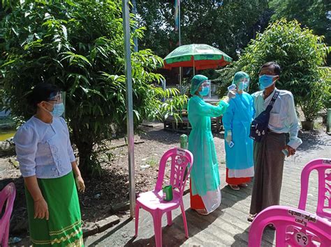 ဟင်္သာတခရိုင် မြန်မာ့စီးပွားရေးဘဏ်၌ ကျန်းမာ‌ရေးနှင့် အားကစားဝန်ကြီးဌာန