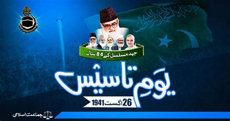 Buner Police Buner Police Added A New Photo