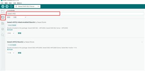 Super Nrf52840 介绍 Super Nrf52840 介绍