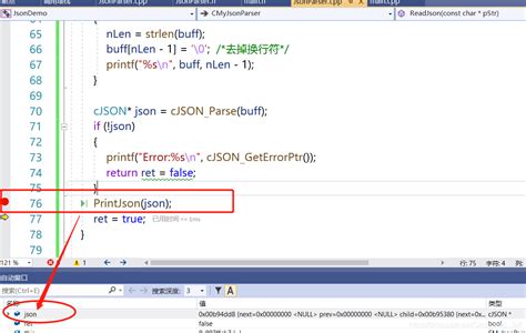 小白搞定cjson解析库 cjsonaddstringtoobject csdn博客