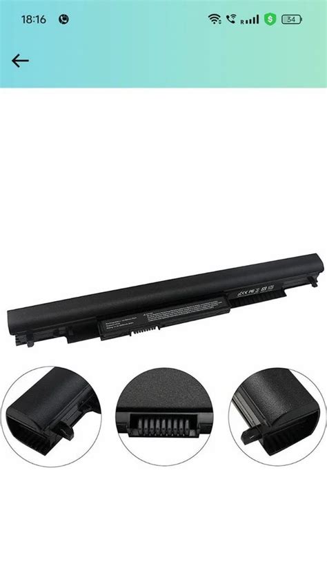 Hp Laptop Battery At 1550 Piece HP Laptop Battery In Bengaluru ID