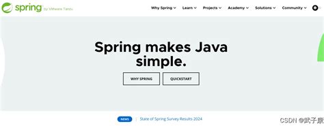 Java 39 深入浅出 Spring Aop切面增强 核心概念 通知类型 Xml注解方式 附代码 Ew帮帮网