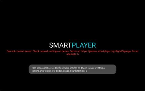 android — smartplayer