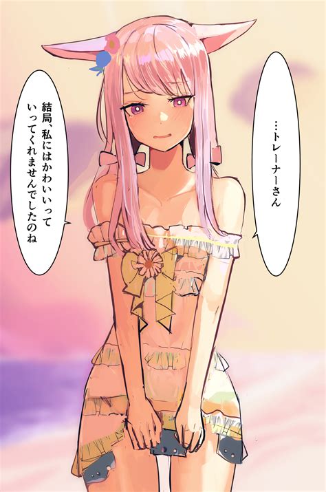 Solokitsune Mejiro Mcqueen Ripple Fairlady Umamusume Mejiro Mcqueen Umamusume Umamusume